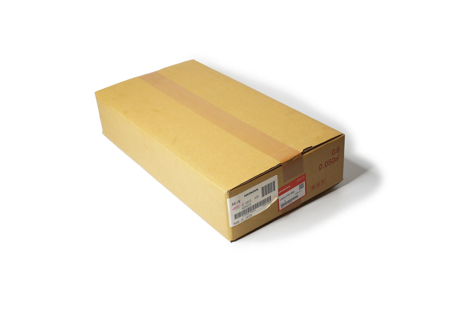 97-01 Acura Integra Type R Valve Cover – Racing History Company