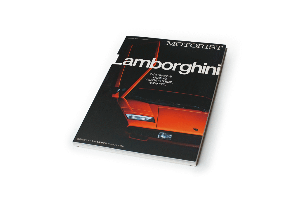 Books – Racing History Company