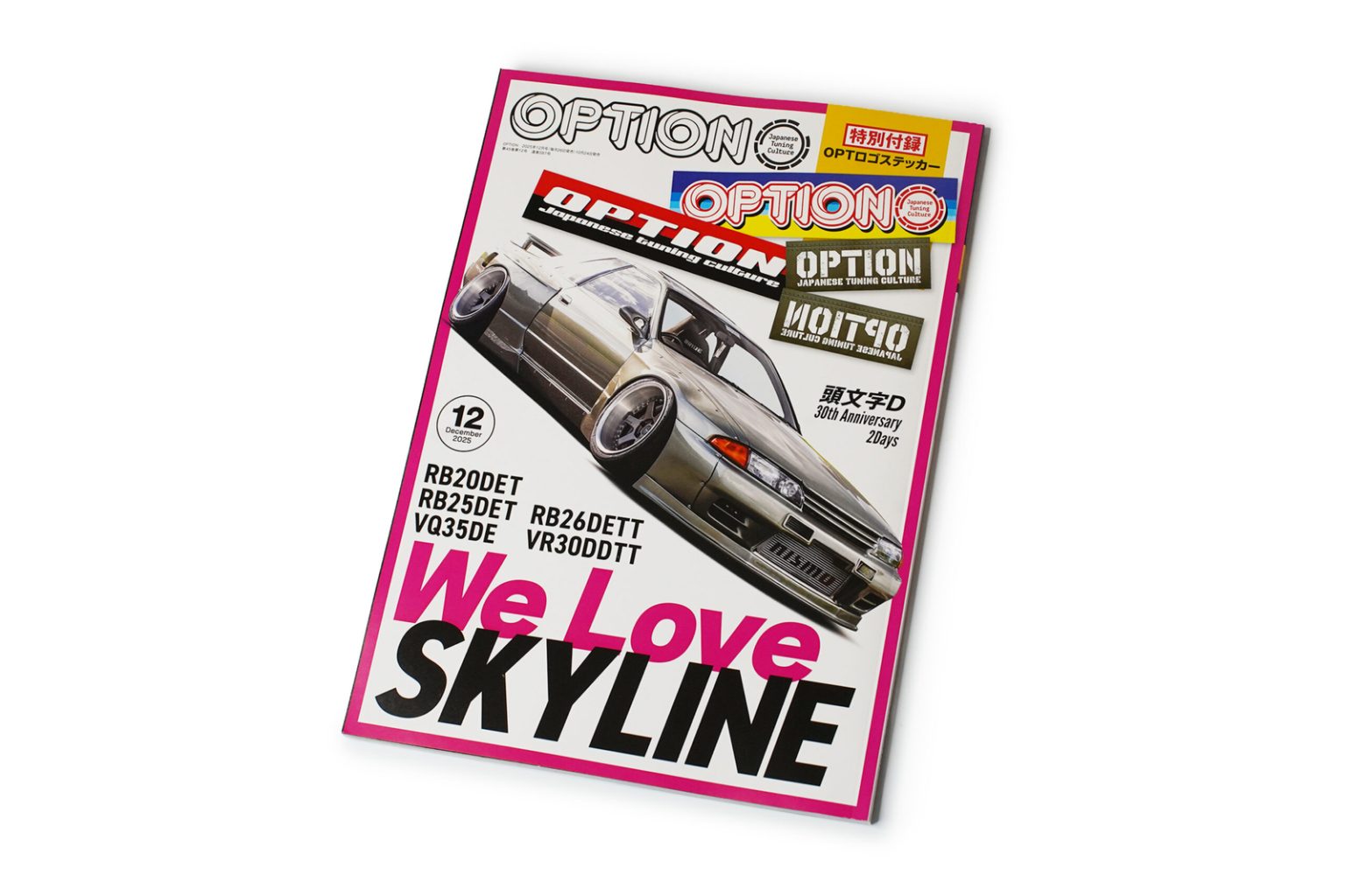 Option Magazine – ‘We Love Skyline’ – Racing History Company